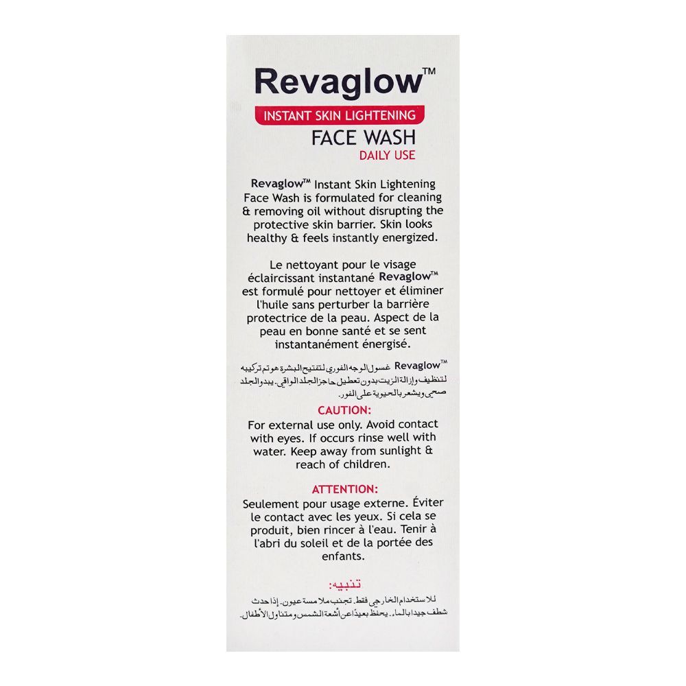 Revaglow Face Wash, Oil Control, For Normal To Oily Skin, 100ml