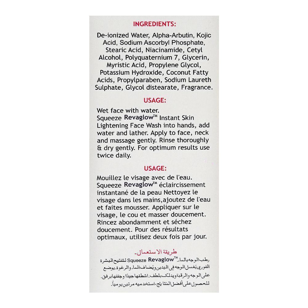 Revaglow Face Wash, Oil Control, For Normal To Oily Skin, 100ml