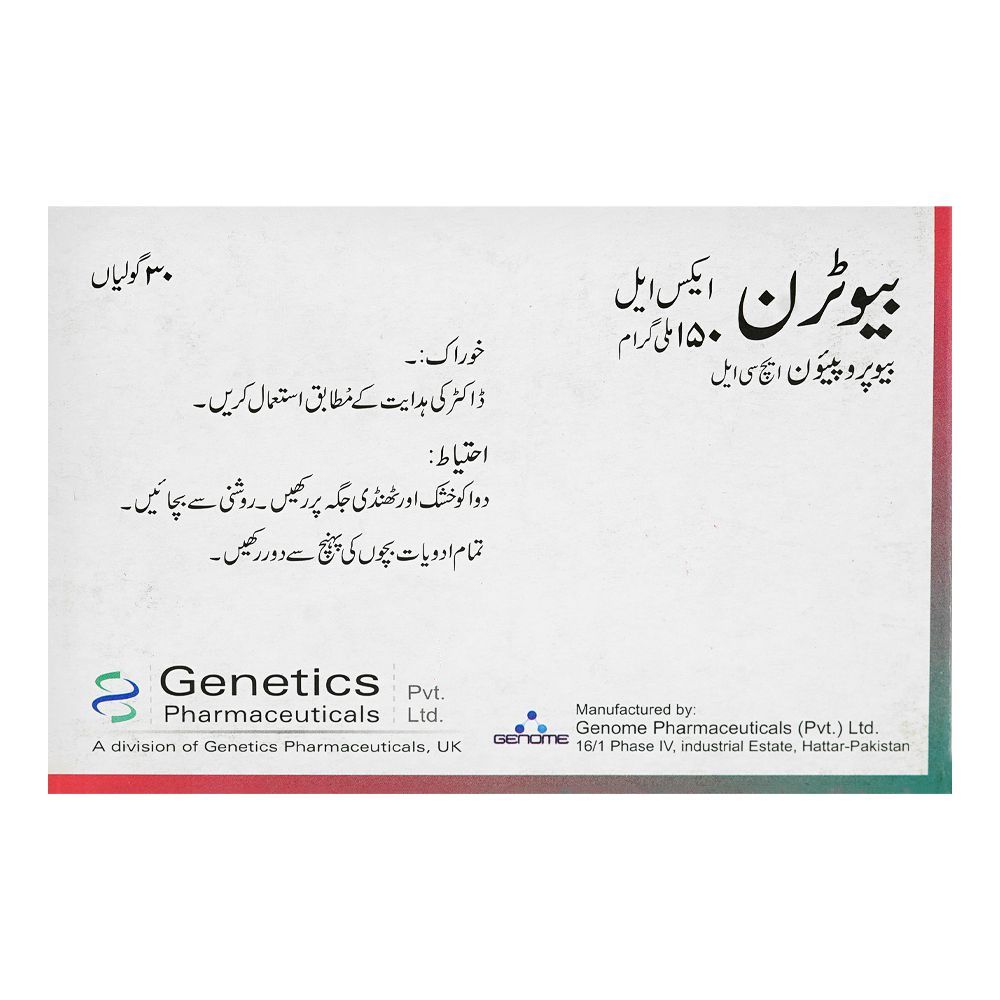 Butrin XL Tablets 150mg, Strip (10 Tablets)