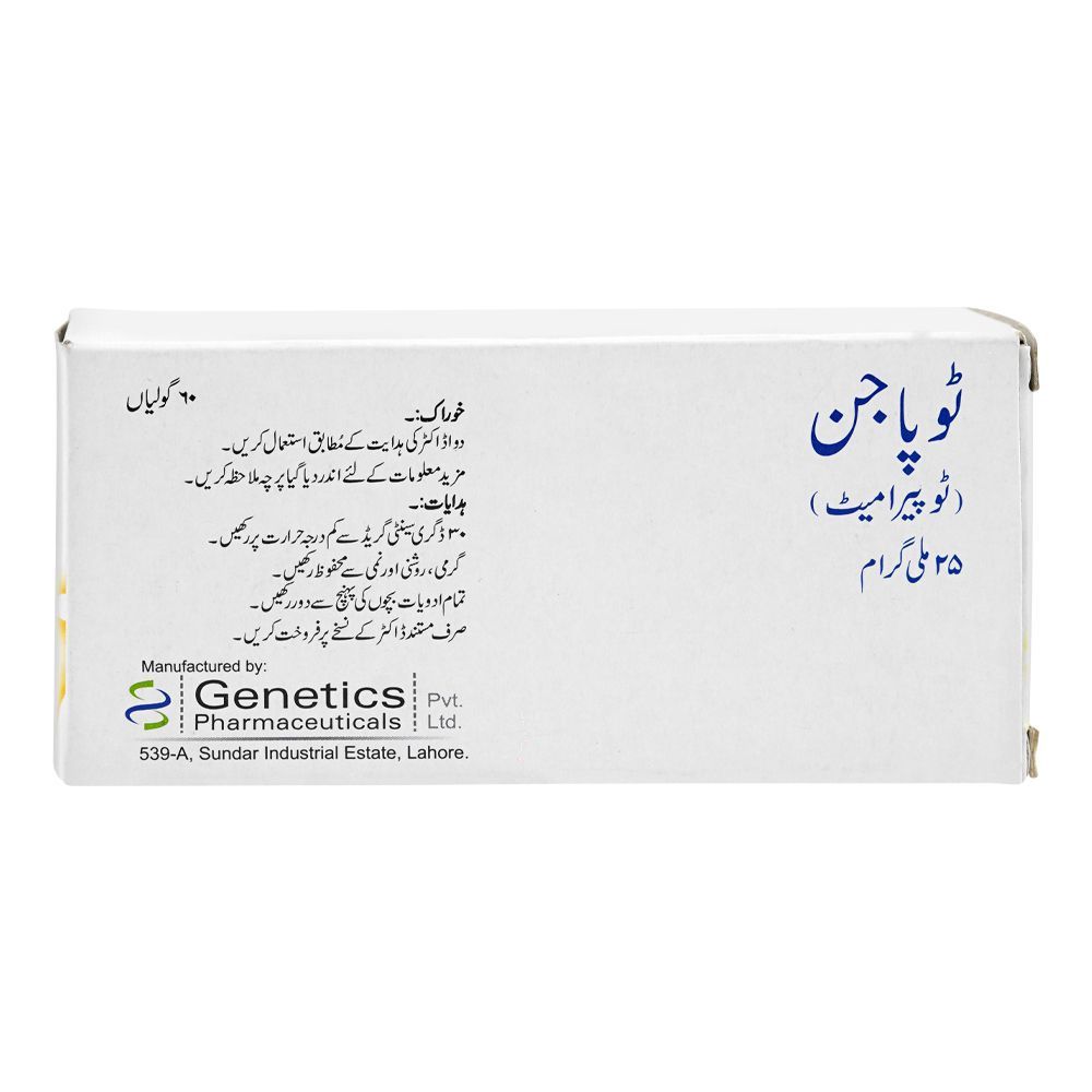 Topagen Tablets 25mg, Strip (10 Tablets)