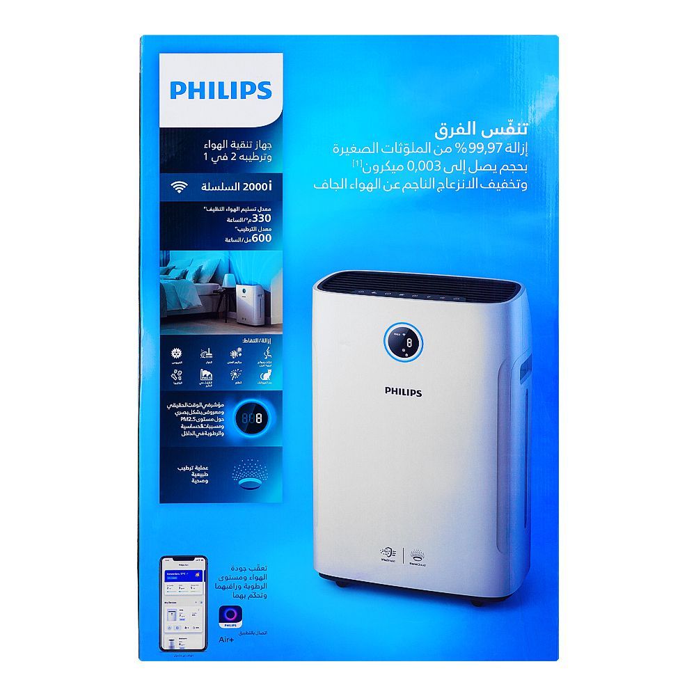 Buy Philips 2000I Series 2in1 Air Purifier And Humidifier, Removes ...