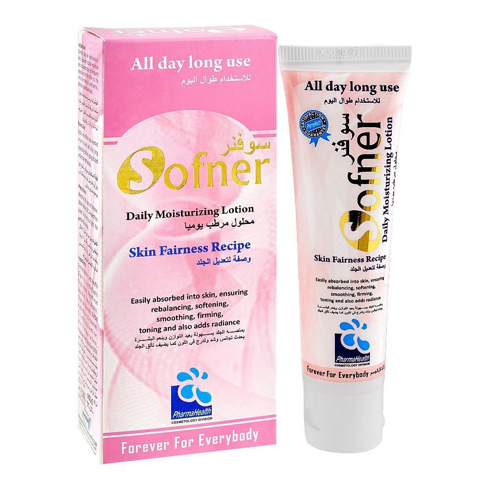 Sofner Daily Moisturizing Lotion, Heals and Softens Dry, Chapped, and ...