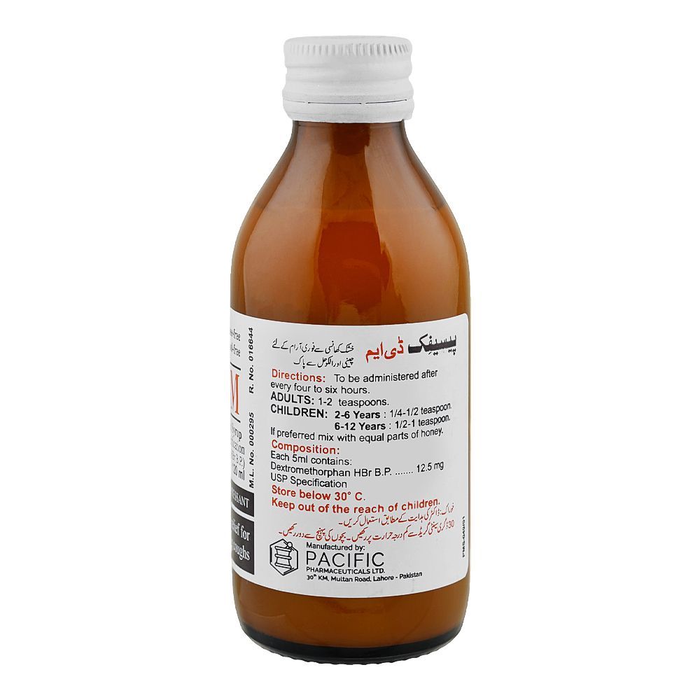 Pacific's Dm Cough Syrup, 120ml