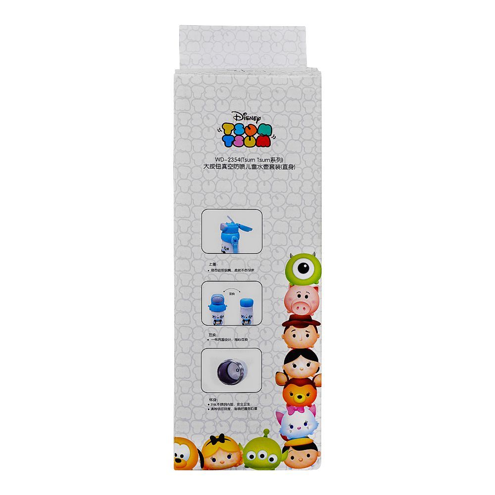 Purchase Tsum Tsum Plastic Thermos With Strap, Pink, Creative Water ...