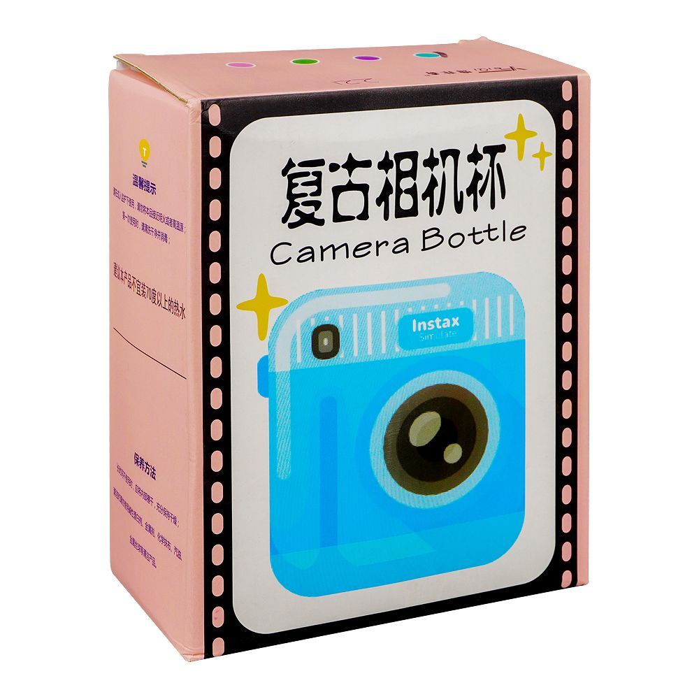 Order Convex Lens 60Mm Camera Plastic Cup Water Bottle With Strap, Pink ...