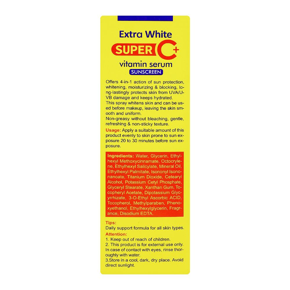 Purchase Disaar Extra White Super C+ Vitamin Serum Sun Screen SPF50 ...
