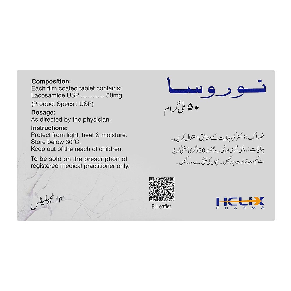 Nurosa Tablets 50mg, Box (14 Tablets)