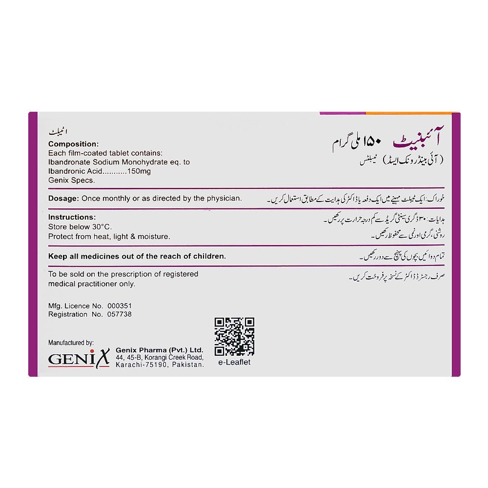Genix Pharma Ibnate Tablet, 150mg, 1-Pack