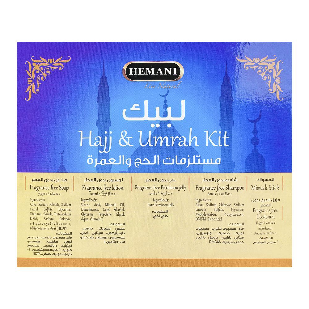 Purchase Hemani Hajj & Umrah Kit - Fragrance Free Personal Care Online ...
