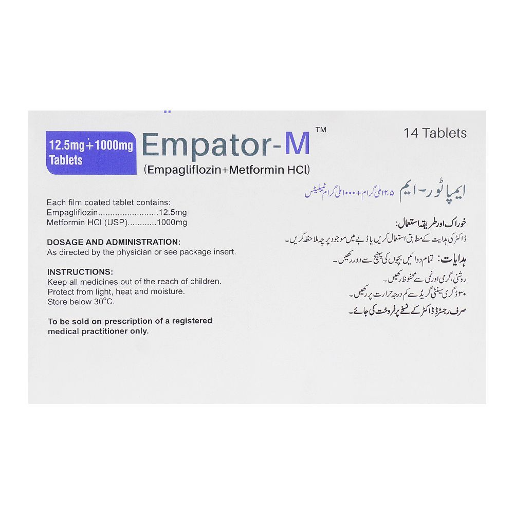 Order Martin Dow Empator-M, 12.5+1000mg, 14 Tablets In Box Online at ...