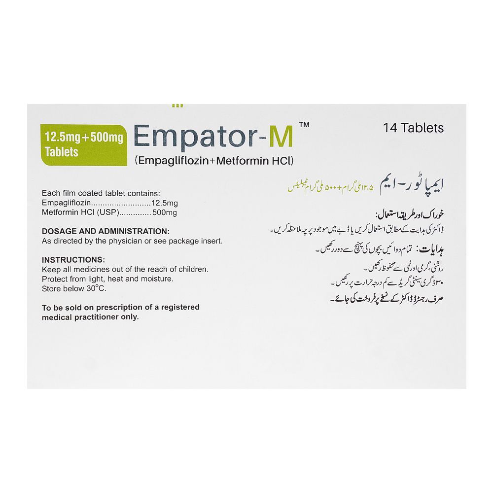 Buy Martin Dow Empator-M, 12.5+500mg, 14 Tablets In Box Online at ...