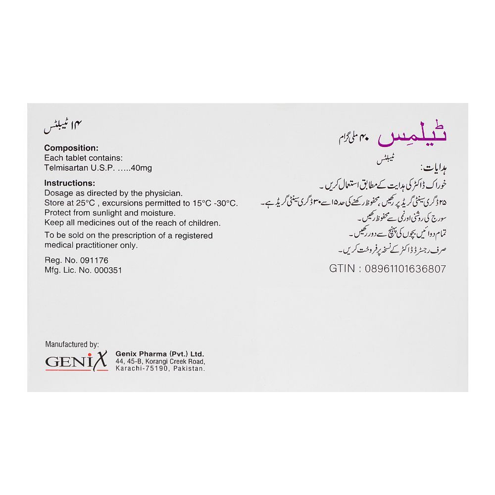 Buy Genix Pharma Telmis, 40mg, 14 Tablets In Box Online at Special ...