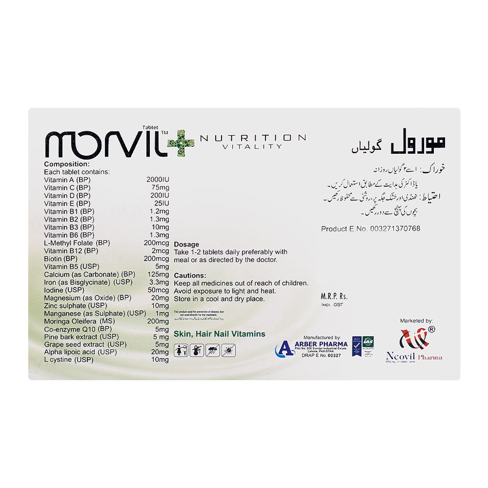 Arber Pharma Morvil Tablet, 1-Strip