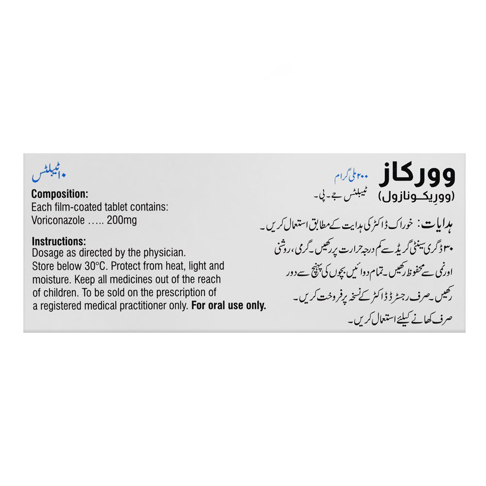 Daneen Pharma Vorcaz, 200mg, 10 Tablets Box