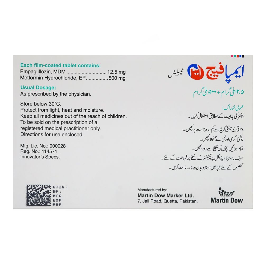 Empaphage M 12.5+500mg Tablets, Box