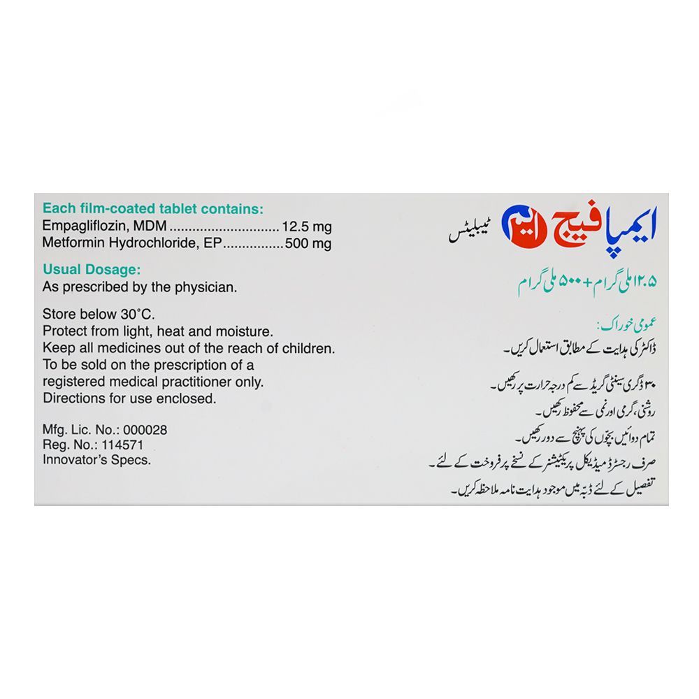 Empaphage M 12.5+500mg Tablets, Box