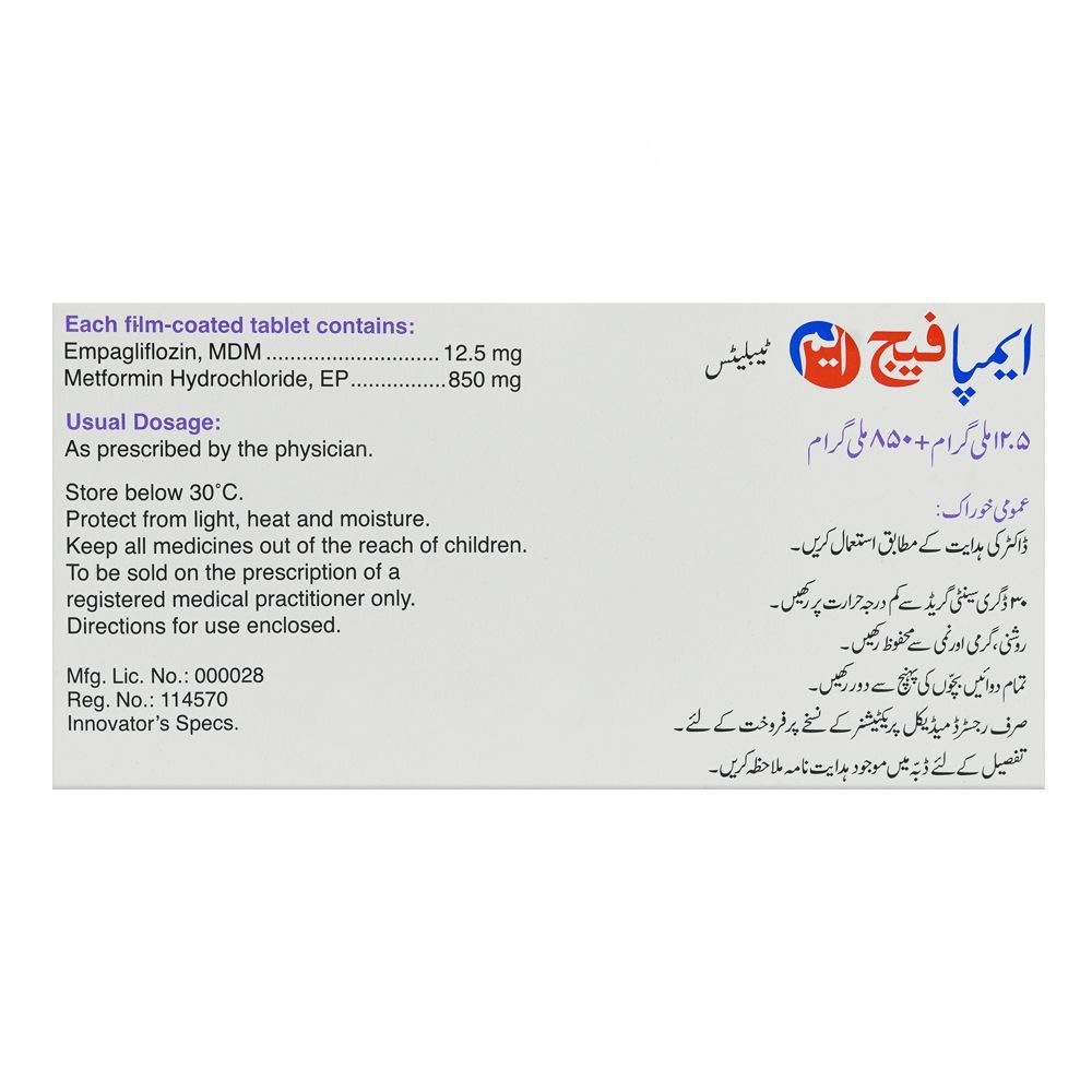 Empaphage M 12.5+850mg Tablets, Box