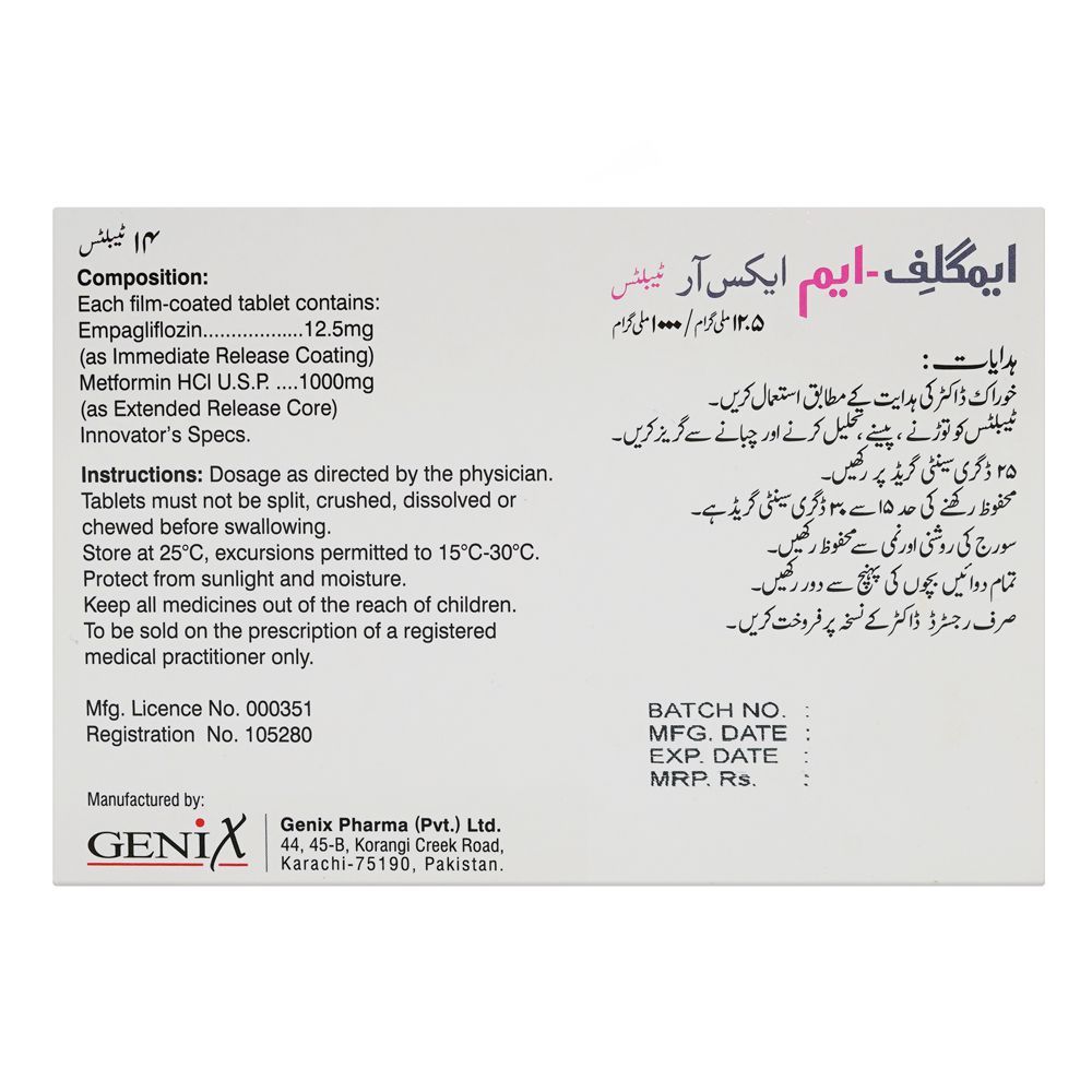 Emglif-M 12.5mg/1000mg Tablets, Box