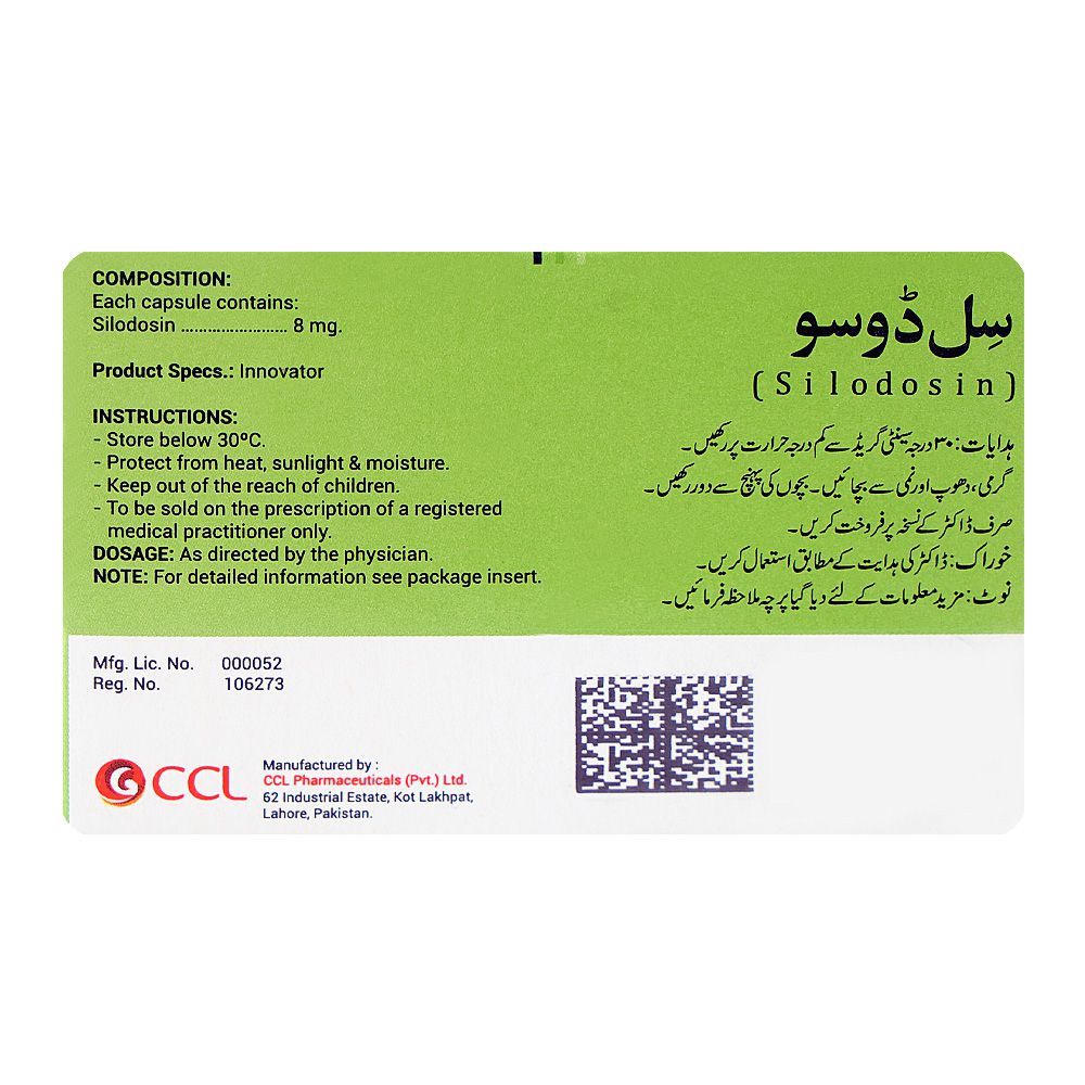CCL Pharmaceuticals Sildoso Capsule, 8mg, 10-Pack