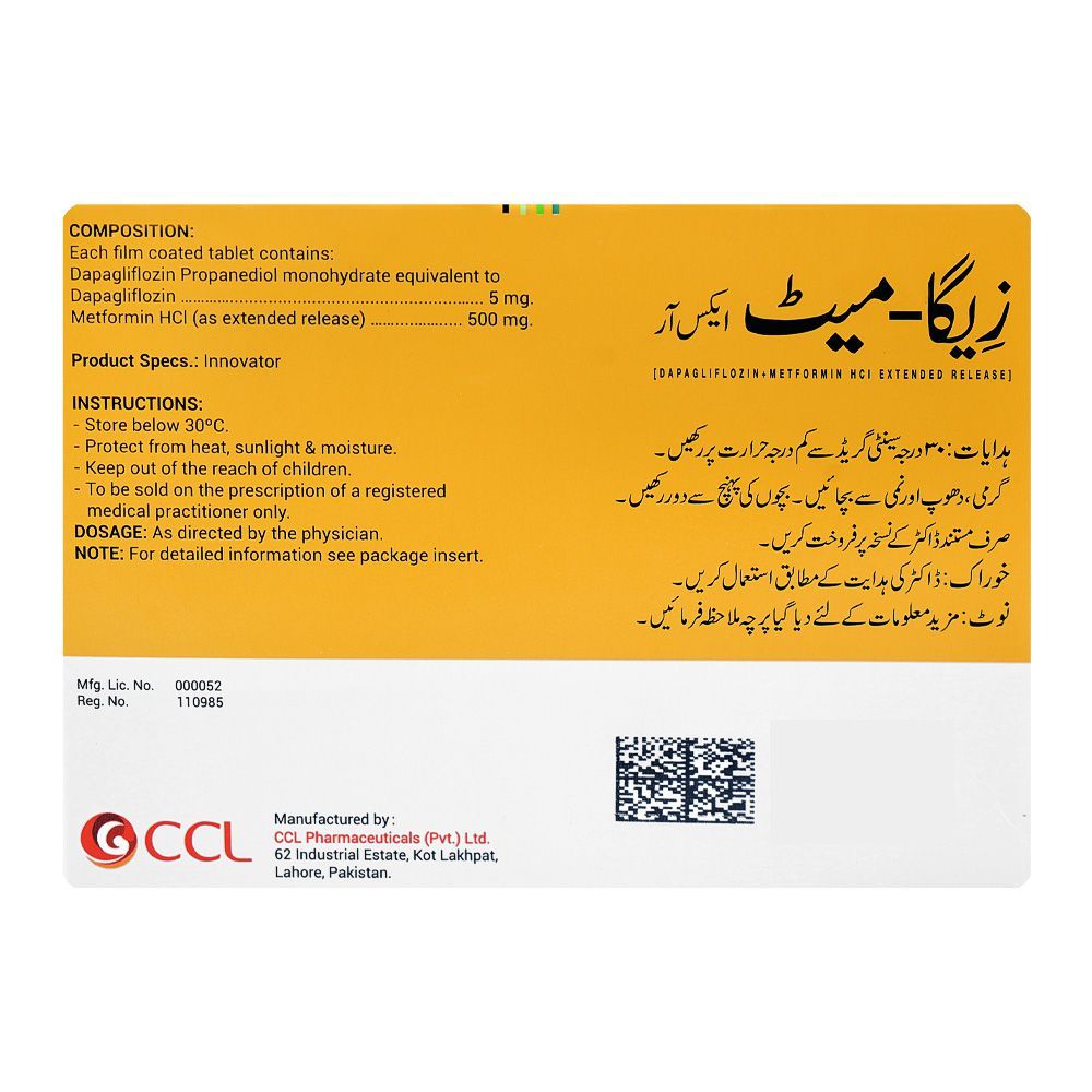 CCL Pharmaceuticals Xiga - Met Xr Tablet, 5/500mg, 14-Pack