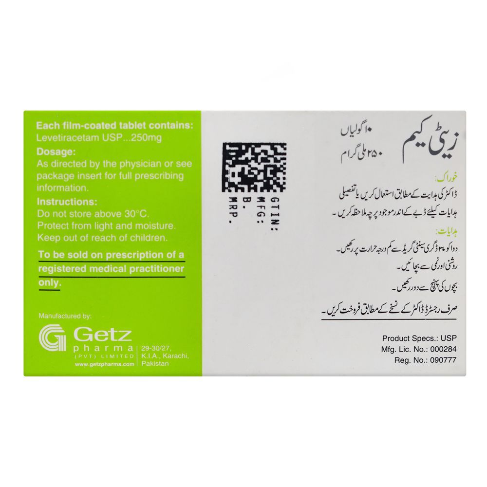 Xetican 250mg, Box (10 Tablets)