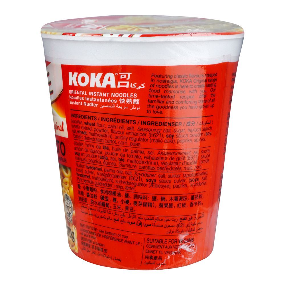 Order Koka Tomato Noodles Cup, 70g Online at Special Price in Pakistan ...