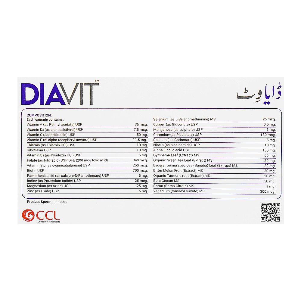 Diavit Capsules, Box (30 Capsules)