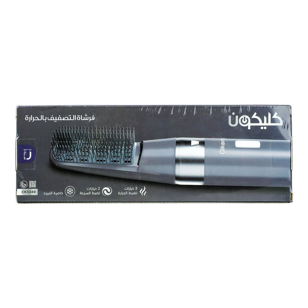 Purchase Clikon Hair Styling Brush, Cool Shot Function, 2 Speed & 3 ...