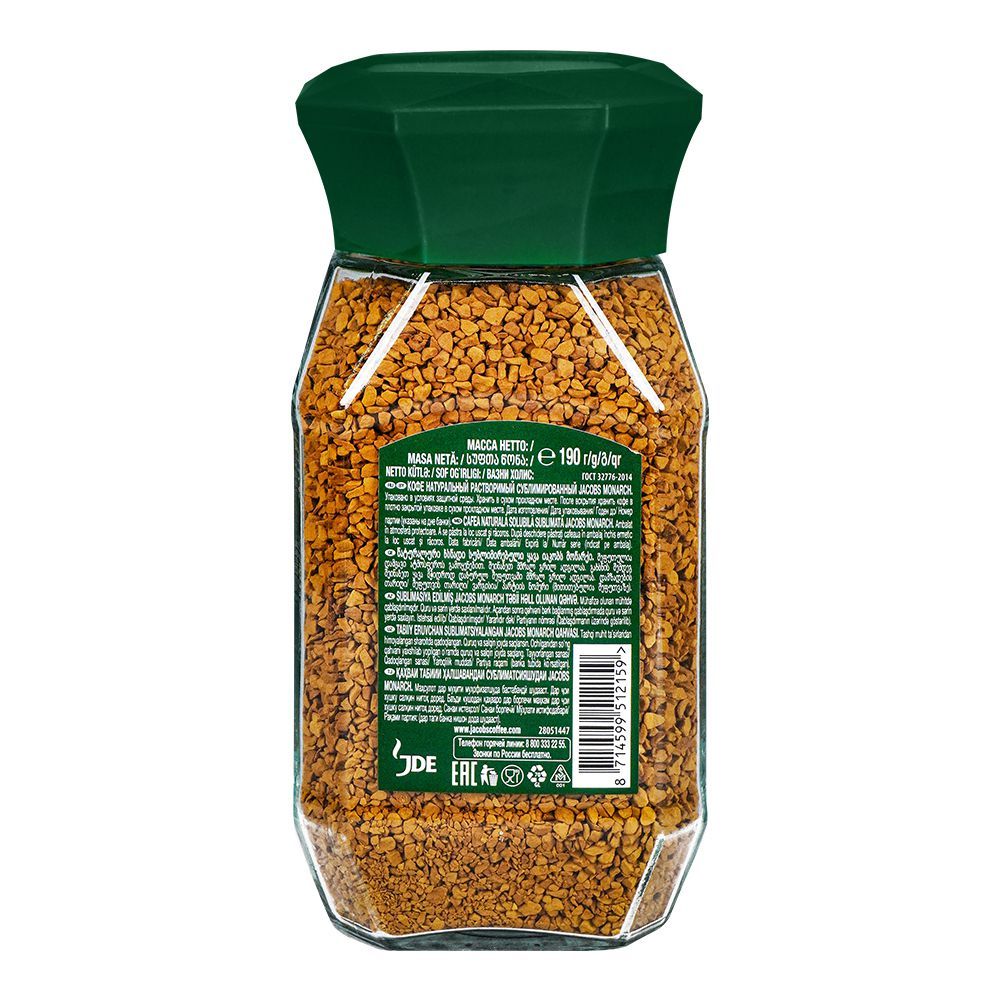 Order Jacobs Monarch Coffee, 190g Online at Best Price in Pakistan ...