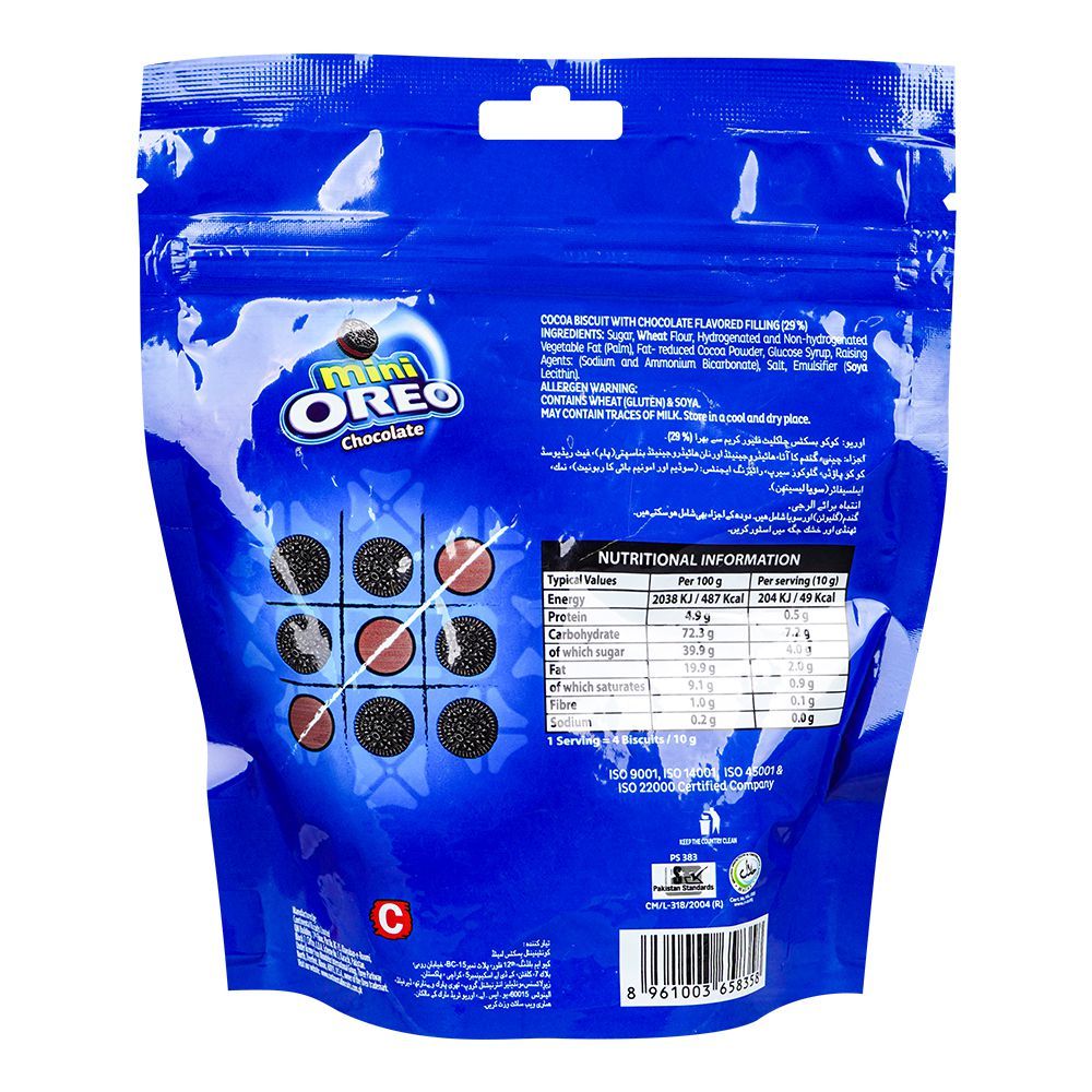 Purchase Lu Mini Oreo Chocolate Biscuits, 100g Online at Special Price ...