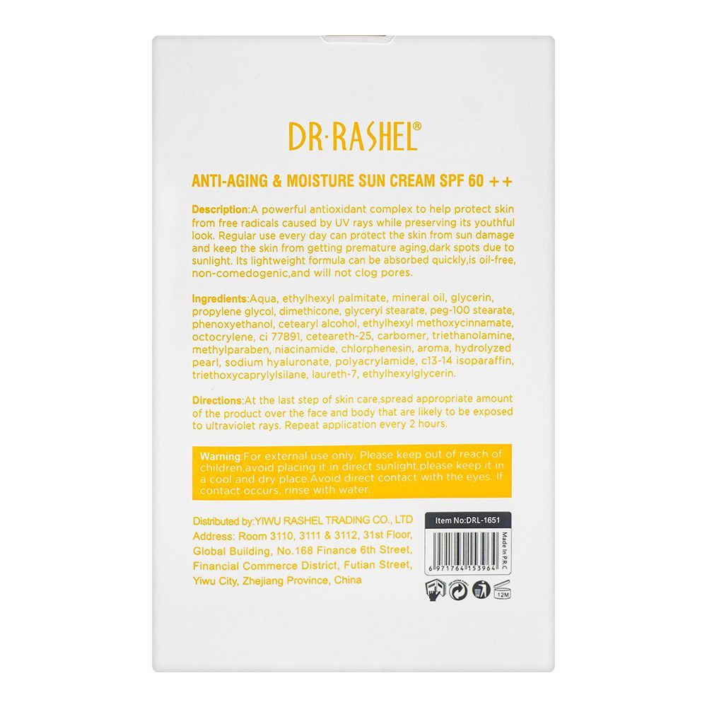 Buy Dr.Rashel Anti-Aging Moisture Sun Cream, SPF 60++, No White Cast Sunscreen, Prevents Dark ...