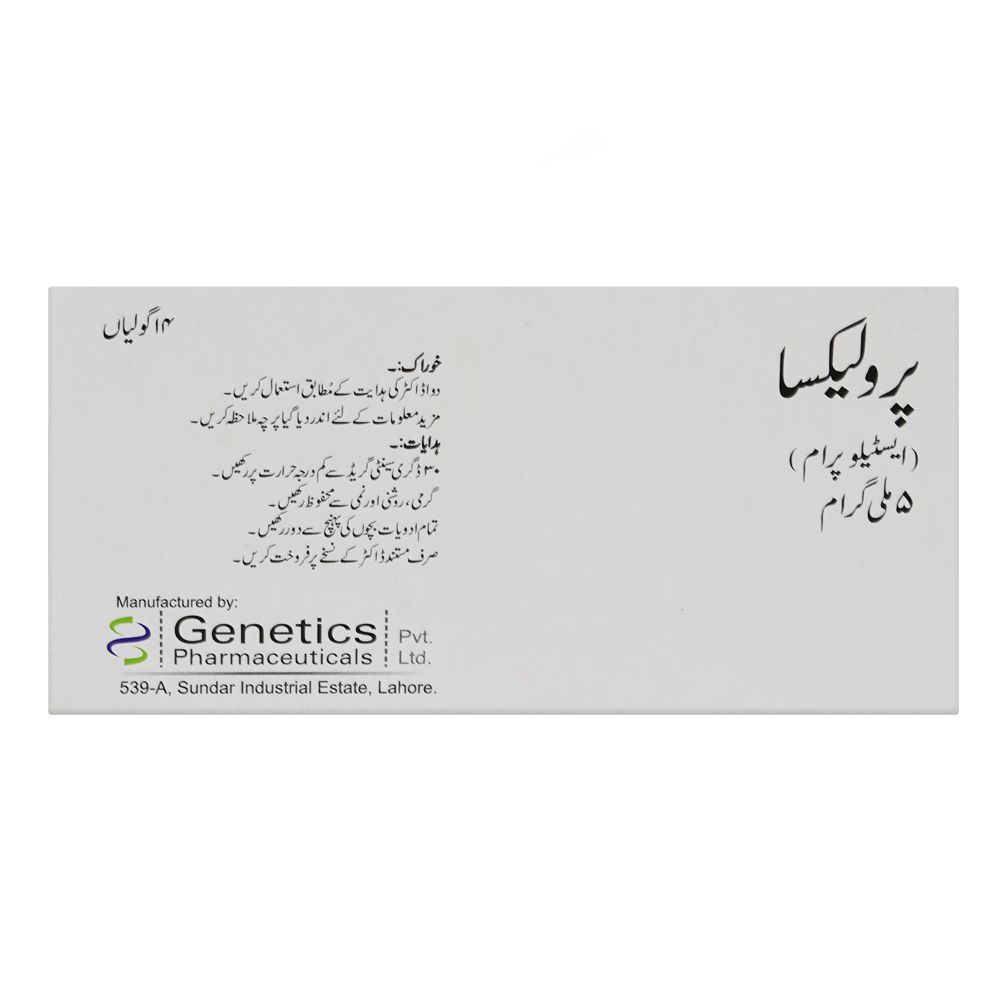 Prolexa 5mg Tablets, Box