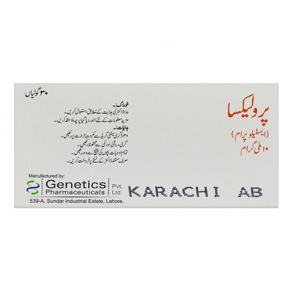 Prolexa 10mg Tablets, Box