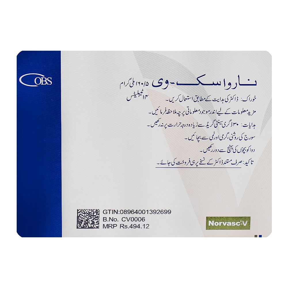 OBS Pharmaceuticals Norvasc-V Tablet, 5/160mg, 14-Pack