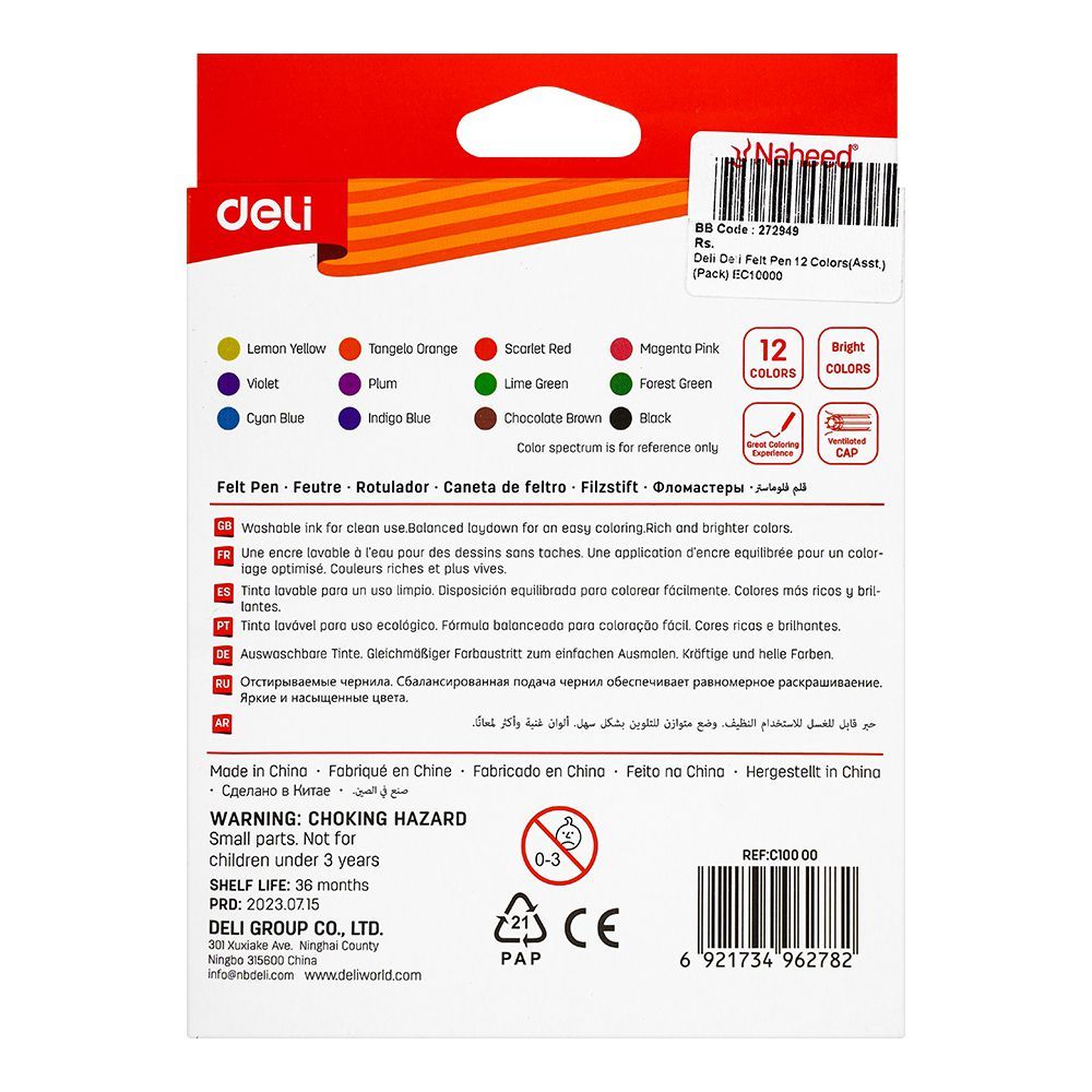 Purchase Deli Felt Pens With Ventilated Cap, Washable Ink, 12 Assorted ...
