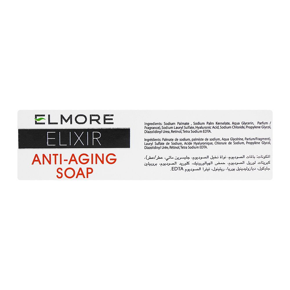 Buy Elmore Elixir Anti-Aging Soap With Encapsulated Retinol & Hyaluronic Acid, 100g Online at ...