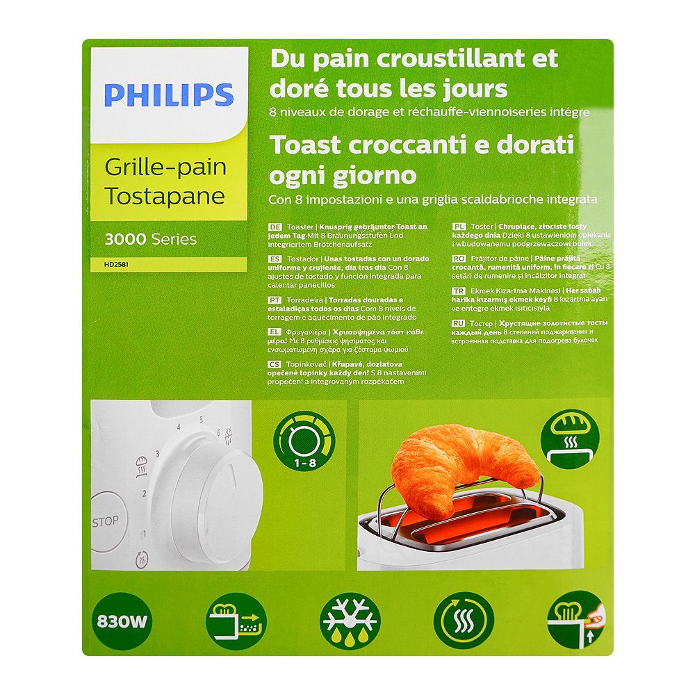Buy Philips 3000 Series Toaster, 830W, 1-8 Settings, HD2581/00 Online ...