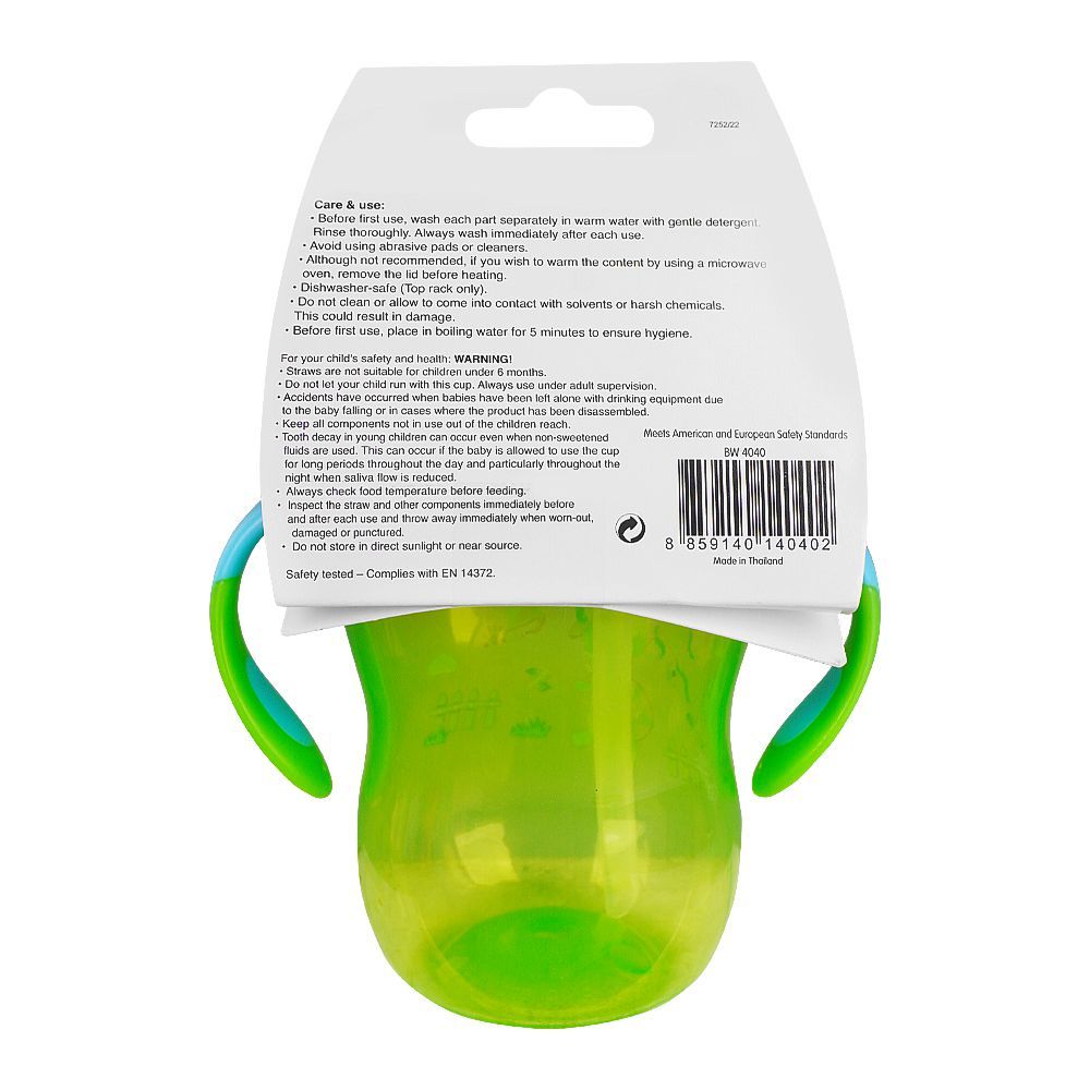 Buy Baby World Sport Sipper Cup, 250ml, Green, BW4040 Online at Best ...