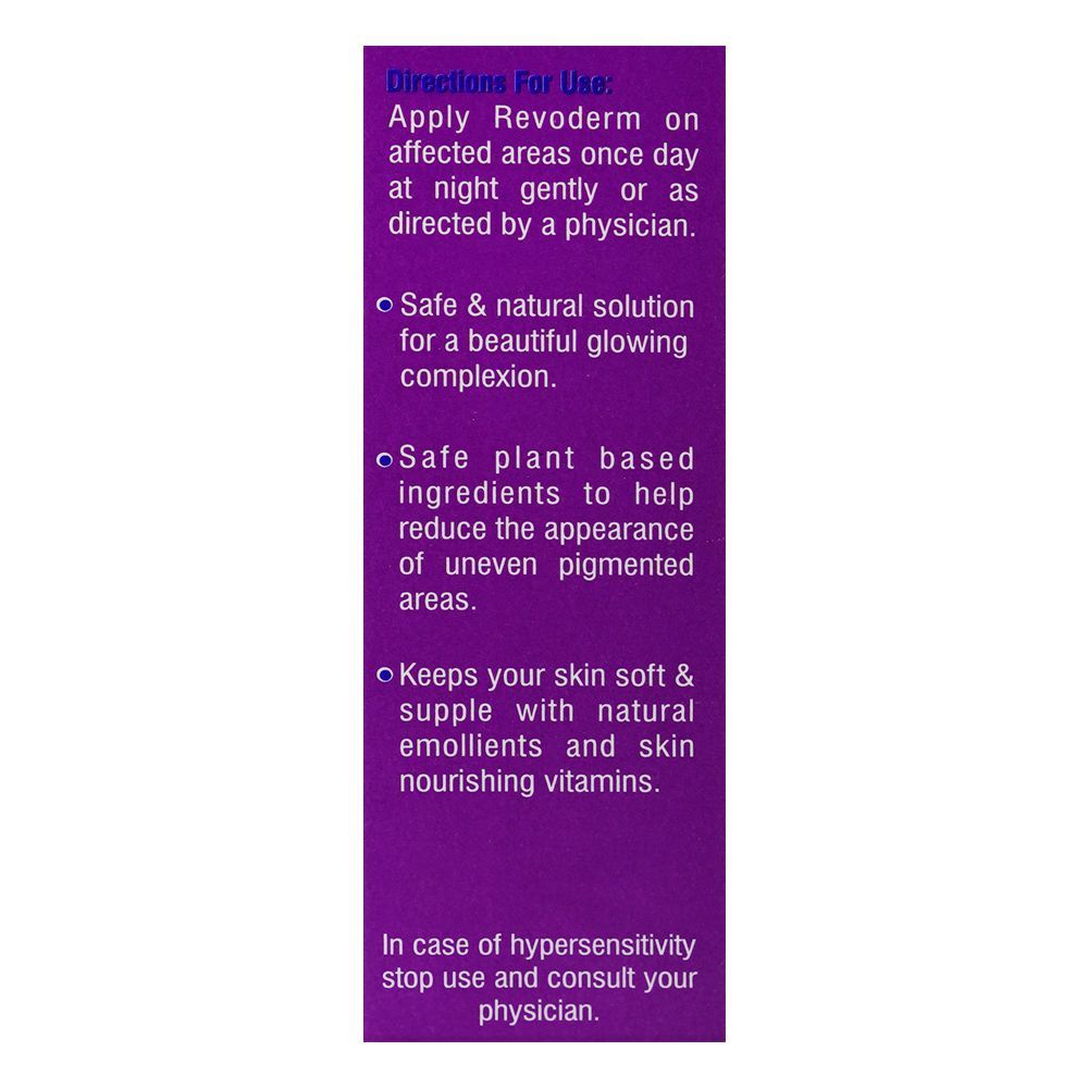 RevoDerm Cream, For Melasma, Chloasma, Freckles and Hyperpigmentation, 15g
