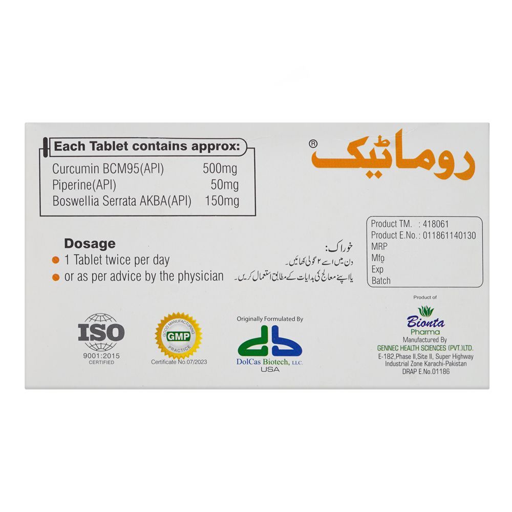 Rumatec Tablets, Strip (10 Tablets)