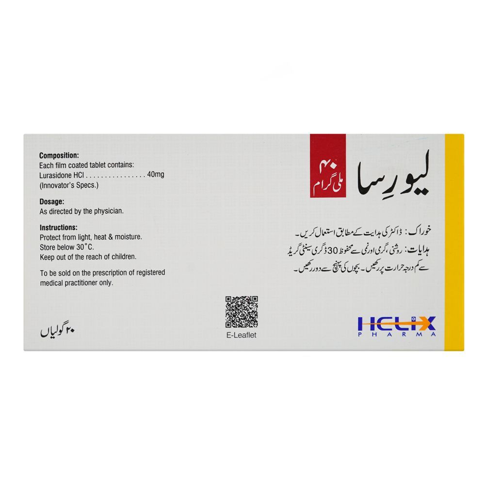 Lurisa 40mg Tablets, Box