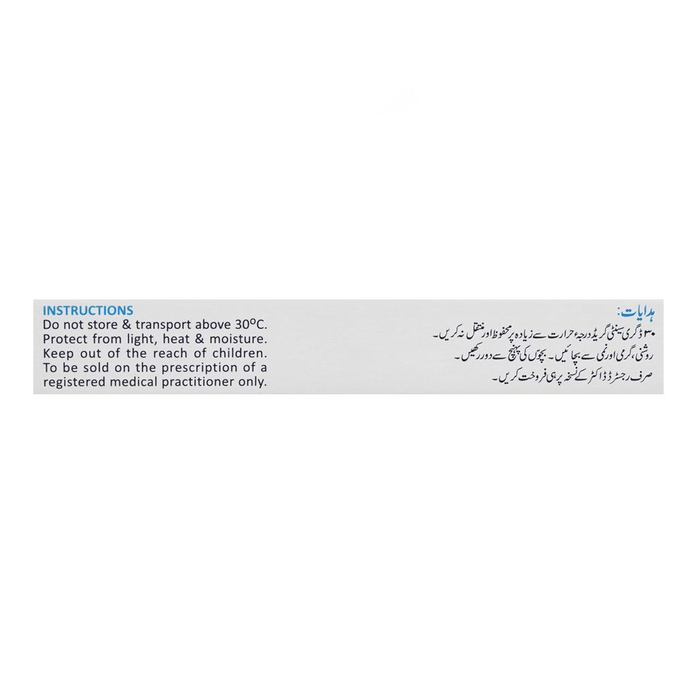 Atcomid 100mg Tablets, Box
