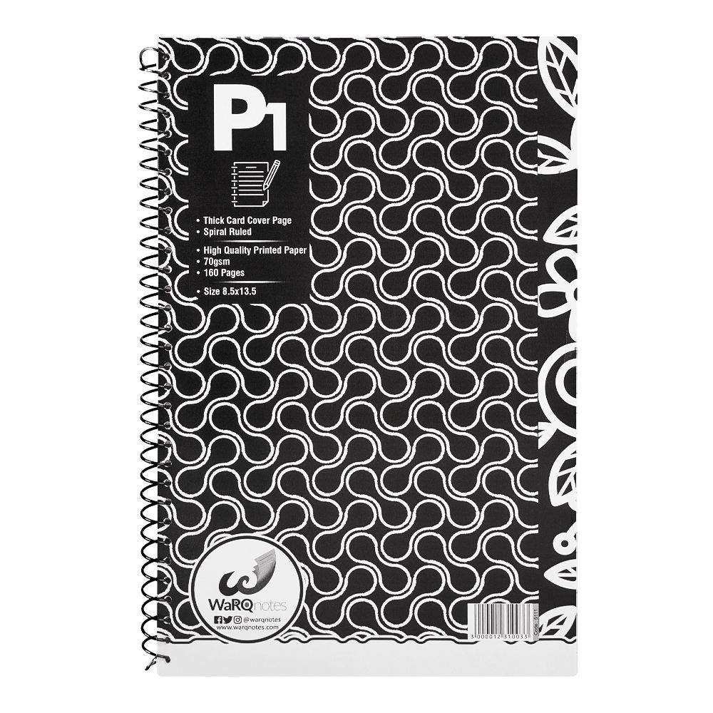 Order Tahreer Premium Register Ring Broad P1 323-5111 Online at Special ...