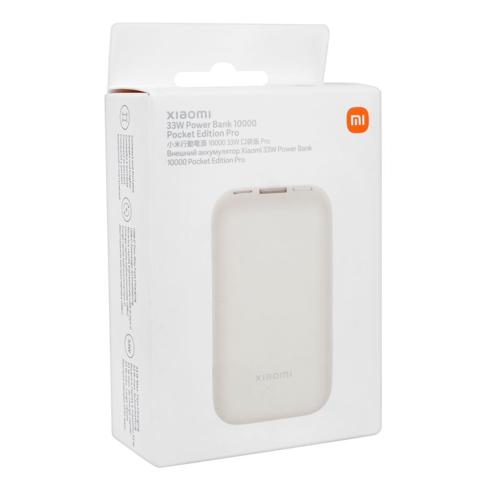 Purchase Xiaomi Pocket Edition Pro 33W Power Bank, 10000mAh Battery ...