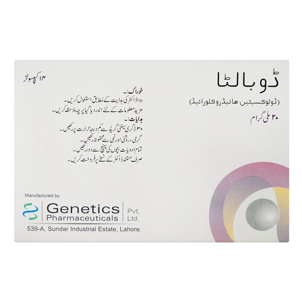 Genetics Pharmaceuticals Dobalta Capsule, 20mg, 14-Pack
