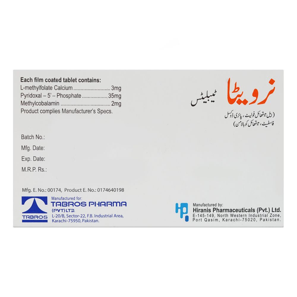 Nervita Tablets, Box (20 Tablets)