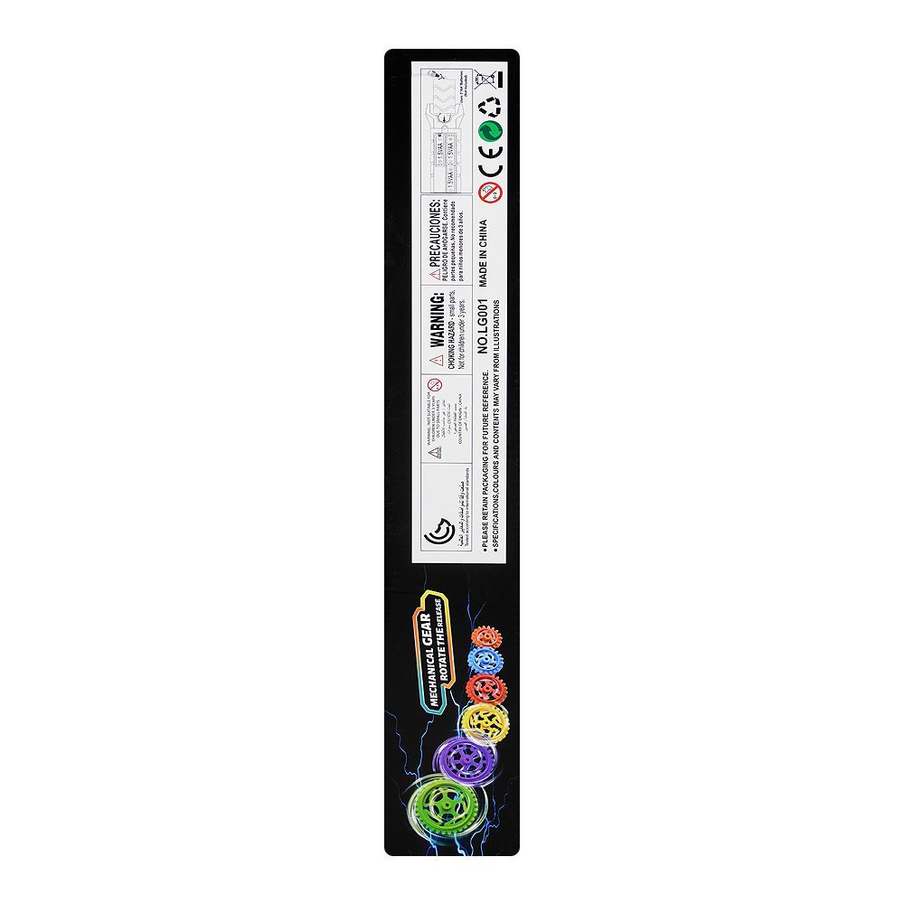 Order Live Long Glory Warrior Sword Toy Power Weapon, Vibration Play ...