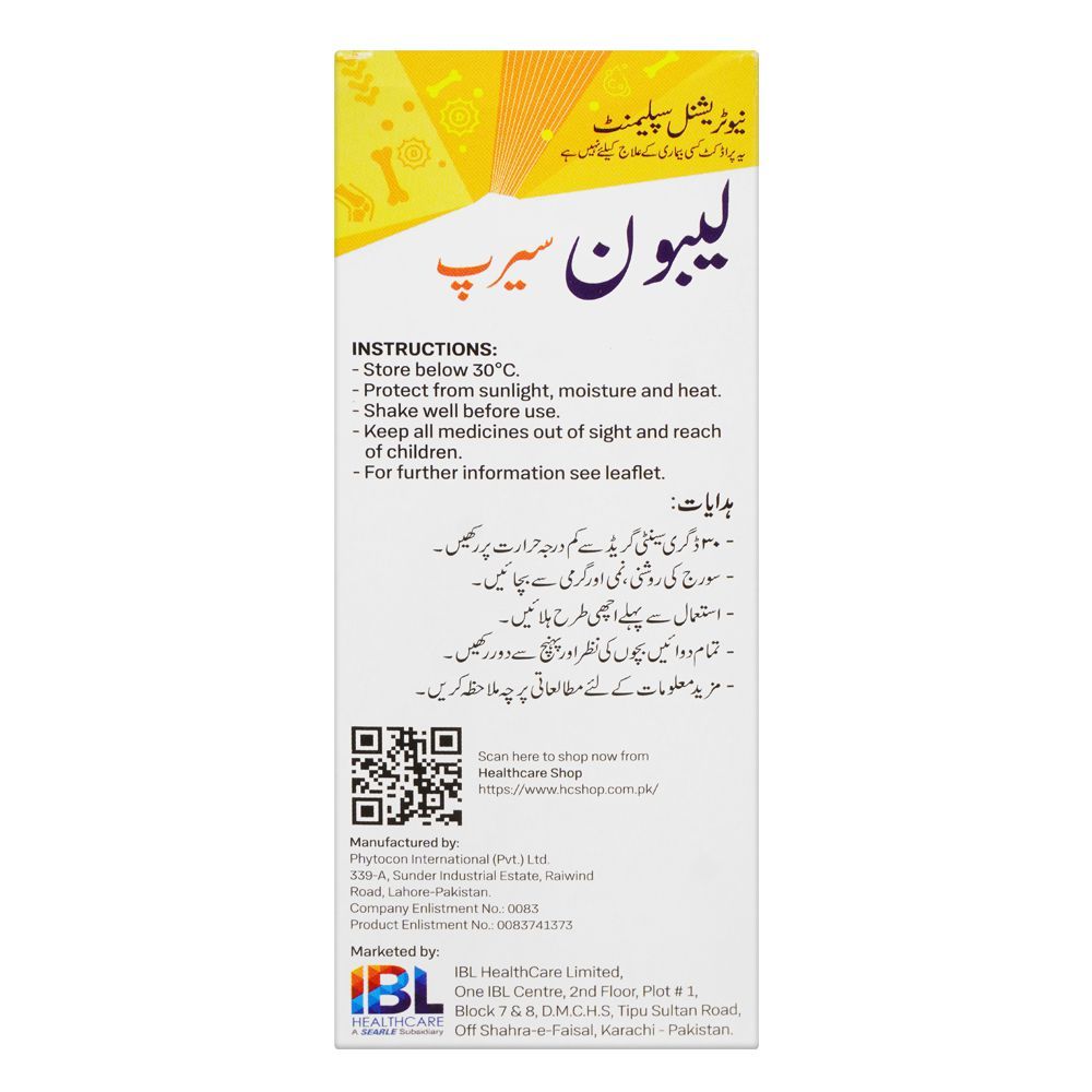 Buy Lebon Syrup, Caramel Flavor, Nutritional Supplement, 120ml Online ...
