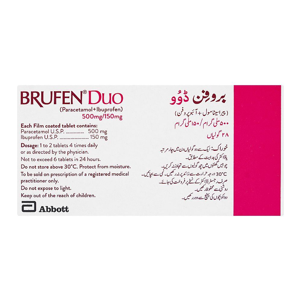Brufen Duo Tablets 500mg/150mg, Strip (14 Tablets)