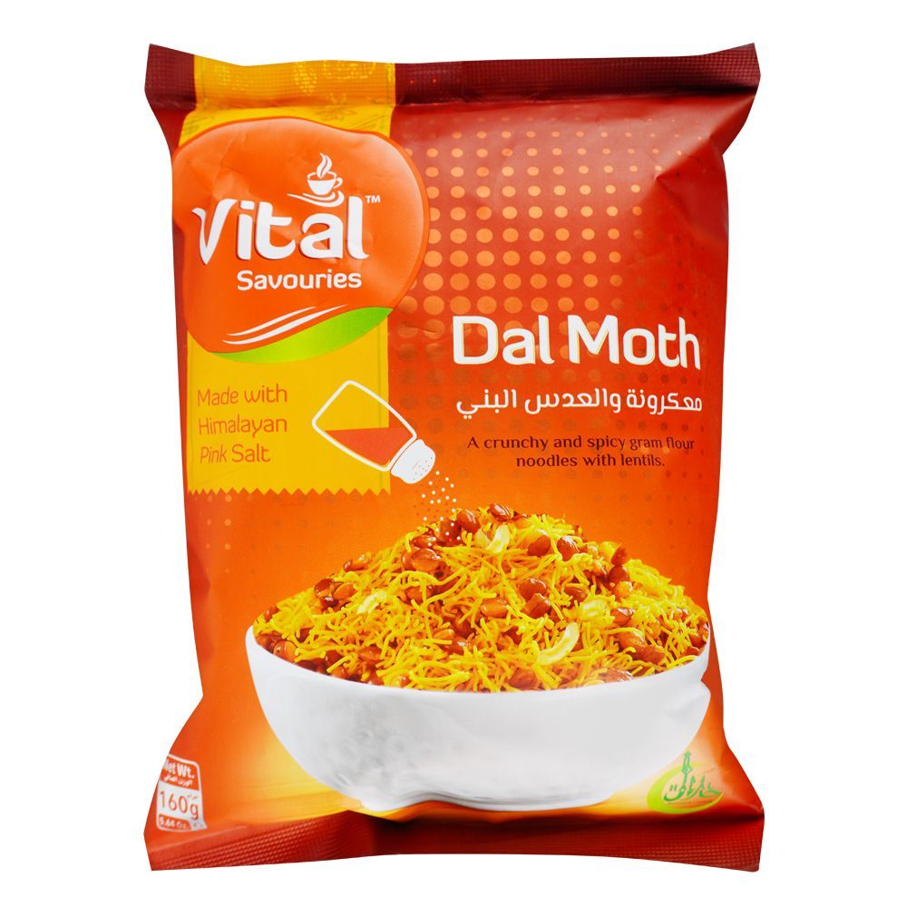 Buy Vital Savouries Dal Moth, 160g Online at Special Price in Pakistan ...